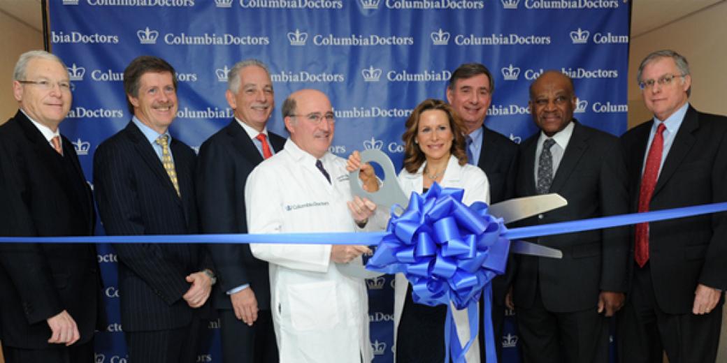 Columbia University Medical Center Opens Midtown Outpatient Center ...
