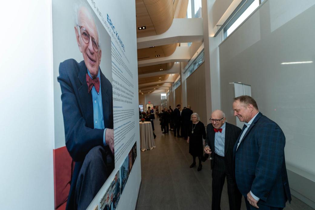 Nobel Laureate Eric Kandel, MD, Honored with Program and Exhibit ...
