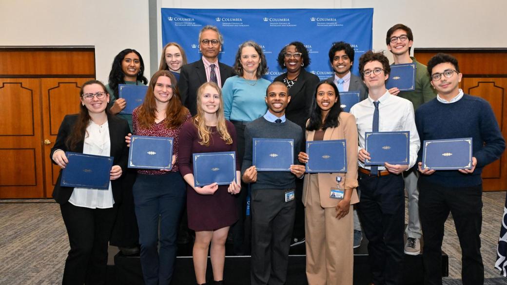 CUIMC Update | Columbia University Irving Medical Center