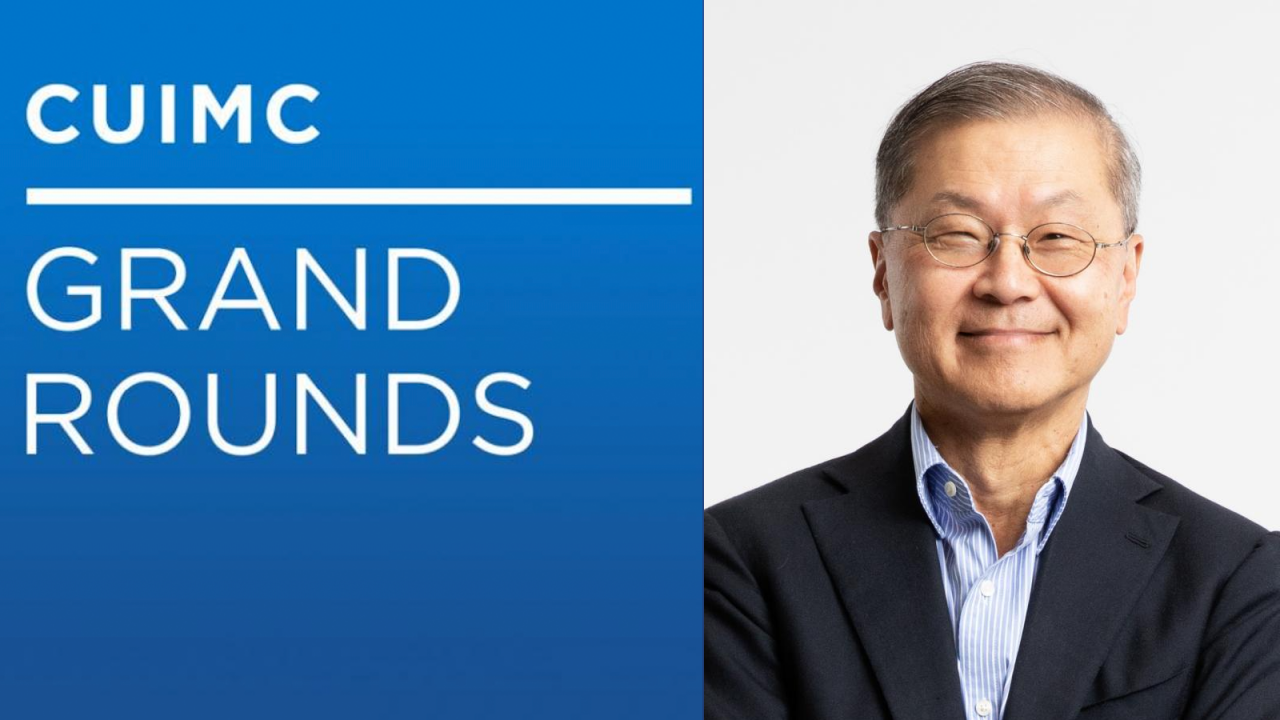 David Ho Delivers CUIMC Grand Rounds on NYC's COVID Variants | Columbia ...