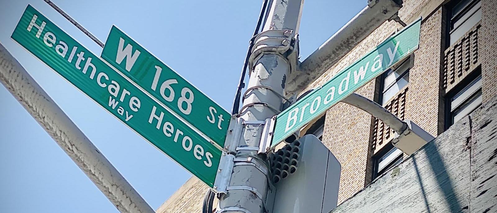 CUIMC Celebrates Newly Co-Named Healthcare Heroes Way | Columbia ...