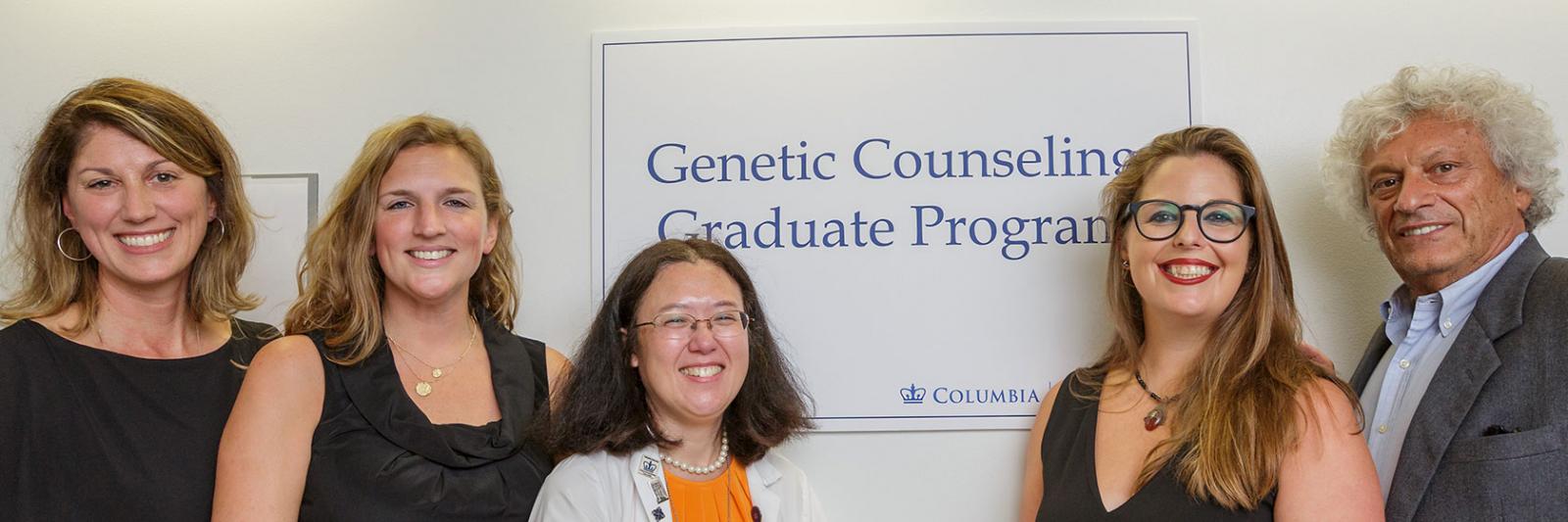 Columbia Welcomes First Class of Genetic Counseling Graduate Students ...
